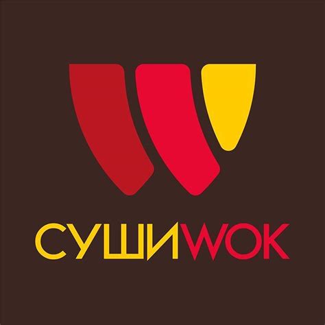 Суши Вок Евпатория Yevpatoriya
