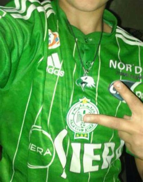 الرسام الرجاوي