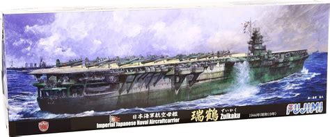 Fujimi 1700 Special Series Spot No32 Ijna Carrier Zuikaku Perfect Ebay