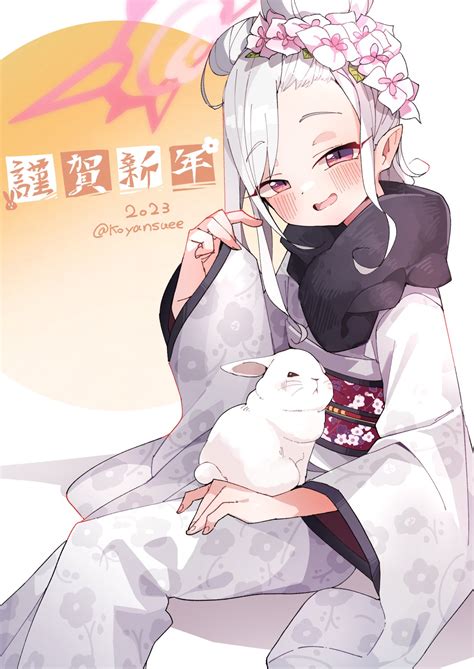 Year Of The Rabbit Danbooru