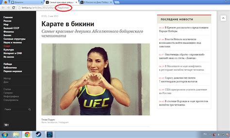 Модераторы новостей в теме девушки Faptime смешные