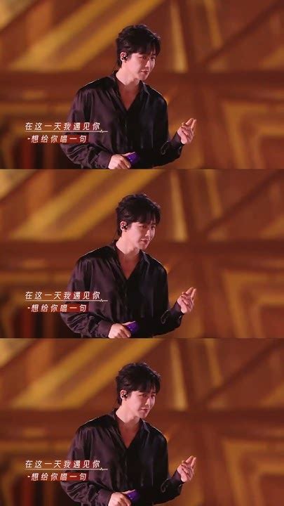 摩登兄弟刘宇宁 小鬼 王琳凯《想给你写首歌》舞台送达！双人声线交织重叠 闪烁青春气息 音乐缘计划 Melodyjourney Shorts Youtube