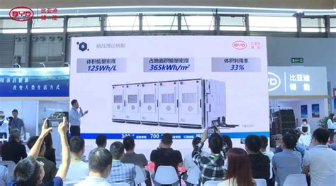 Byd Rolls Out 1st Energy Storage System Using Blade Batteries Cnevpost