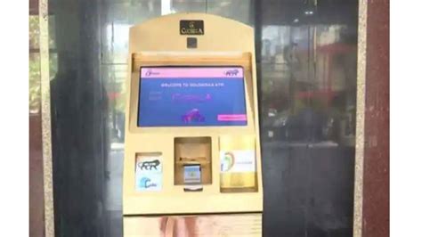 How Gold Atm Works Details Here