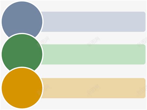 Ppt图片素材简约图片 图片素材简约图片简单 图片素材简约图片 第15页 大山谷图库