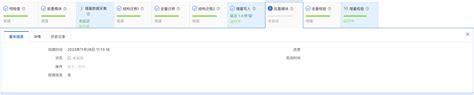 polardb postgresql版（兼容oracle）间的迁移 云原生数据库 polardb 阿里云