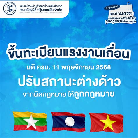 Myanmar Live နေမကောင်းဖြစ်မှ မိမိကိုယ်ကိုယ်ဂရုစိုက်မှာလား အလုပ်ပင်ပန