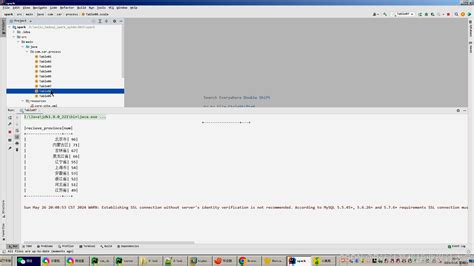 计算机毕业设计pyflinkpysparkhadoophive物流预测系统 物流数据分析可视化 物流爬虫 大数据毕业设计 Spark Hive 深度学习 机器学习源码文档ppt
