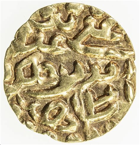 Aceh Sultan Ali B Ala Al Din 1571 1579 Av Mas 054g Ef Stephen