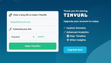 Tinyurl 提供 Rotflol、tinyone 縮網址選項，登入還能編輯或刪除連結