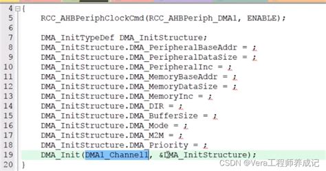 Stm32学习笔记 Dma直接存储器存取（代码部分）dma数据转运dmaad多通道dma 代码 Csdn博客