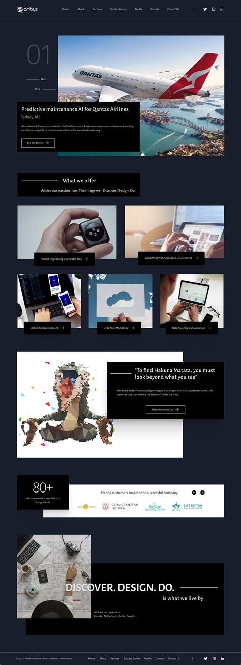 Feedback Request Ruidesign