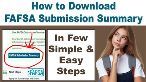 How To Download Fafsa Submission Summary In Just 2 Minutes Youtube