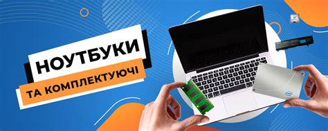 Інтернет-магазин систем та засобів безпеки - інтернет-магазин RECORDER ...