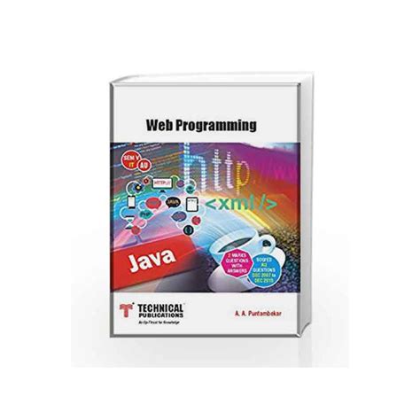 web programming for anna university v it 2013 course by a a