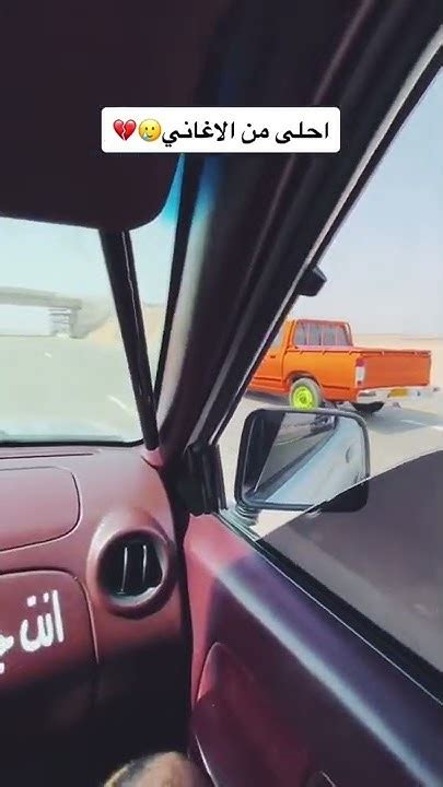 خط دداسن السعودية ترنداليوم ددسن اكسبلور اكسبلورفولو ددسن عمان Youtube