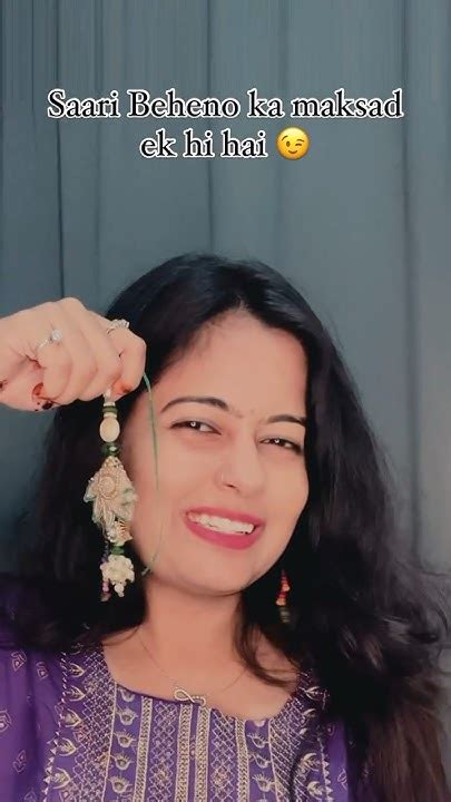 Cheen Tapak Dam Dam 😎 Rakshabandhan Rakhi Trending Viralvideo