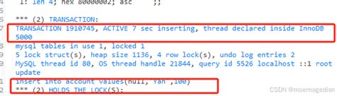 死锁实现以及日志解读pgsql 死锁日志 Csdn博客