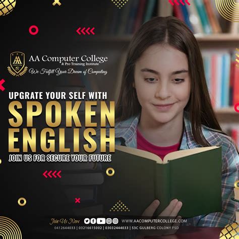 Best Spoken English Course Aa Computer College