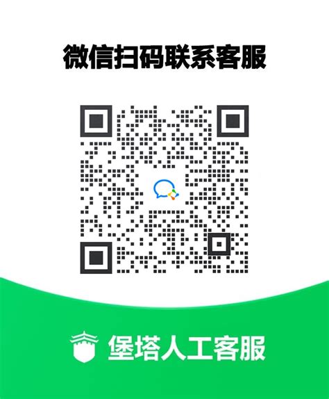 【已解答】打包部署后的vue页面无法访问到后端接口 Linux面板 宝塔面板论坛