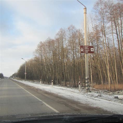 Monument To Soldiers Drivers Bryansk