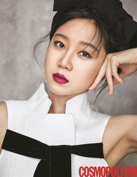Gong Hyo Jin Tattoos