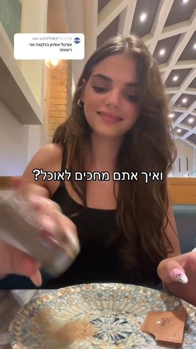 שותה את כל הקנקן מים Youtube