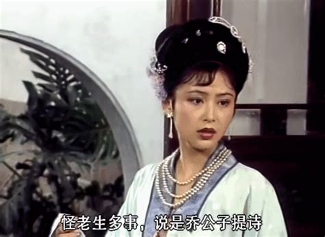 和小3岁男星婚外恋，这 第一美人”被骂8年后终于离婚了聊斋聊斋——鲁公女聊斋——香玉篇陈红何晴新浪娱乐新浪新闻