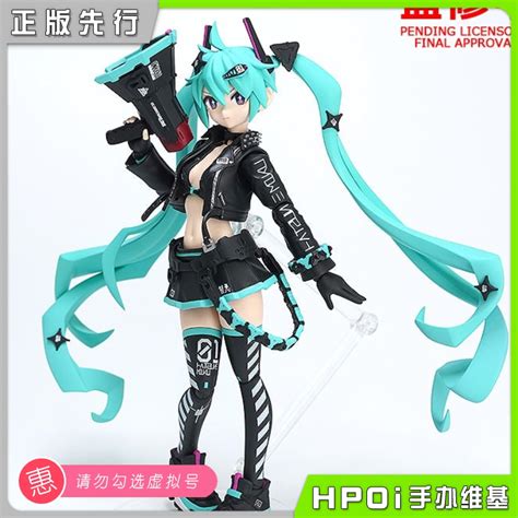Rg 1144 Ms 06s 扎古ii 初音未来版 Hpoi手办维基