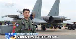 歼 16运油 20联手演练 吃饱就打” 锤炼远程作战能力中华网