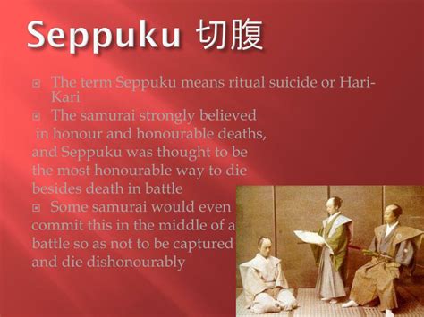Ppt Samurai Powerpoint Presentation Free Download Id2362651