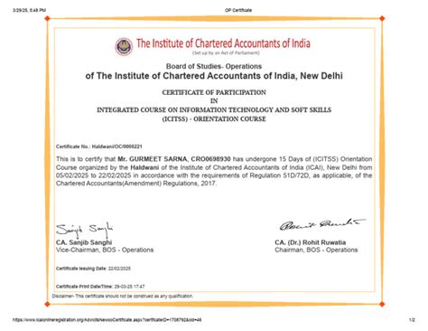 Op Certificate Gurmeet Pdf