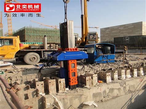 H型钢液压拔桩机厂家 H型钢拔桩机 无锡市北奕挖掘机配件制造厂