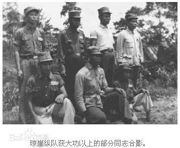 琼崖纵队 琼崖抗日根据地 抗日战争纪念网