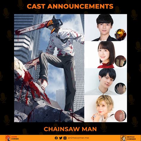Seiyuu Corner Chainsaw Man Main Cast Kikunosuke Toya Facebook