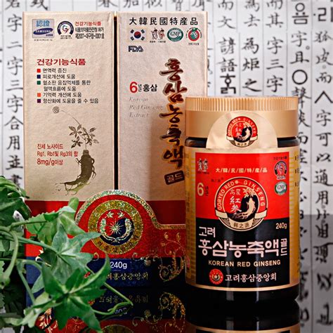 Saponin Level 10mgg Heaven Grade Korean Red Ginseng Korean Red
