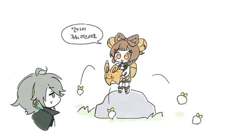 발닦개💰白緑 On Twitter 무 줍는 서기관