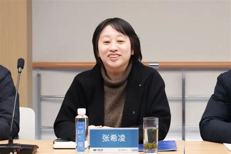 探寻协同发展新模式丨苏创投·国发创投总裁张希凌一行莅临中国汇融交流调研 知乎