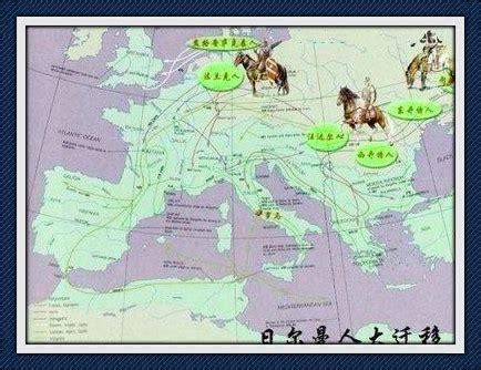 吴于廑：世界历史上的游牧世界与农耕世界 历史探微 新法家