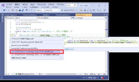 【補足】prefabとscriptableobjectを使ってカードを表示する（unity編） Budding Lab