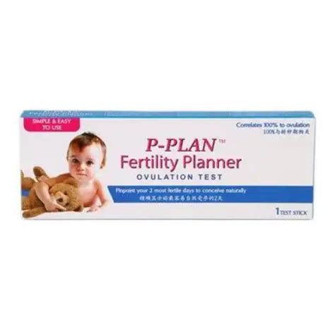 Find P Plan Fertility Planner Buy Supplements Online Benefits Uses