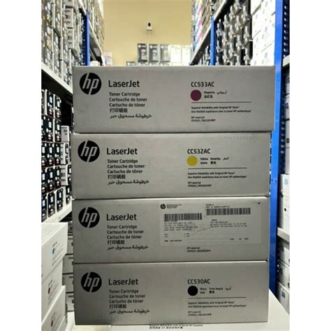 Hp 304a Cc532a Yellow ตลับหมึกโทนเนอร์ สีเหลือง ของแท้ Shopee Thailand