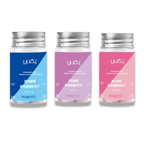 Private Label Hot Selling Teeth Whitening Chewable Tablets Stain Removal Organic Toothpaste