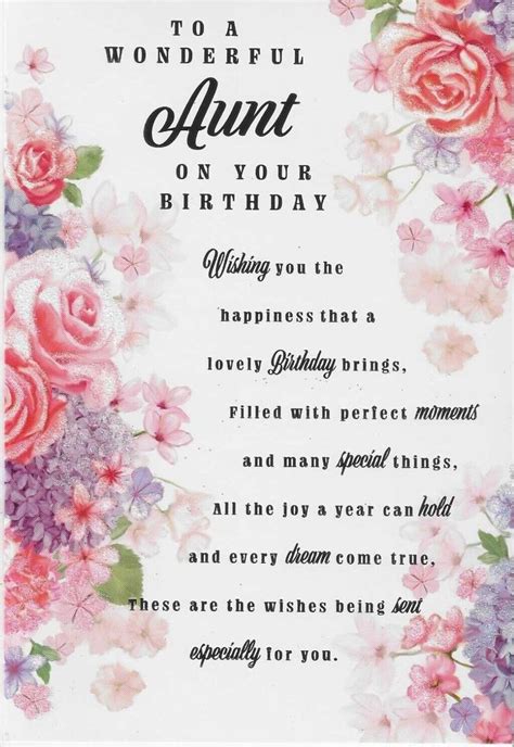 To A Wonderful Aunt Birthday Card Ebay Birthday Card For Aunt