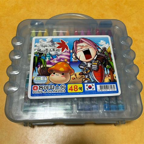 동아 크레파스 48색 메이플스토 당근 중고거래