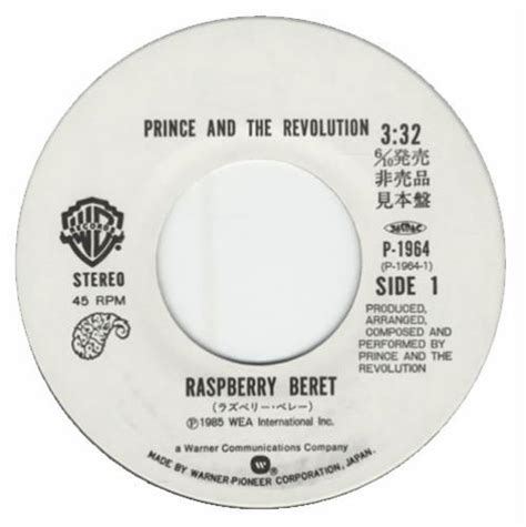 Prince Raspberry Beret Japanese Promo 7 Vinyl Single 7 Inch Record