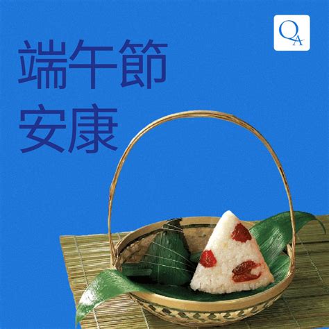 Microsoftpartner Dragonboatfestival Queueassociatesapac Microsoft