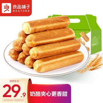 良品铺子京东自营旗舰店 京东
