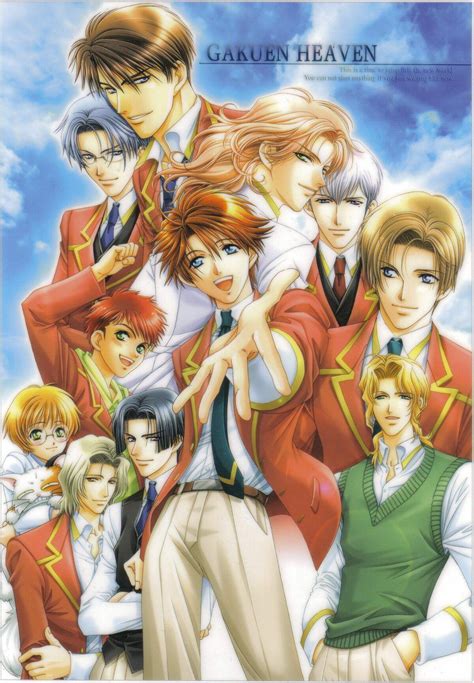 Gakuen Heaven Visual Novel Tv Tropes
