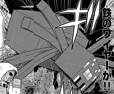 Ultra Fine Iron Wire Minecraft Wiki